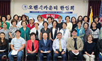 바자회 등 기금모금 장학금 전달