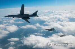 F-35B 스텔스기 4대·B-1B 2대 동시출격…MDL 인근까지 비행 - 미주 한국일보